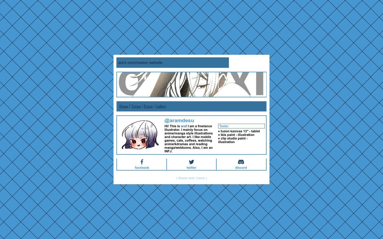 Ara's commission space